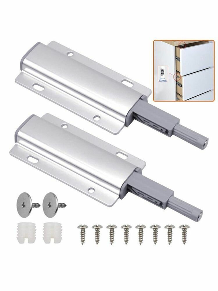 Магнитный толкатель Push-to-Open для мебели — накладной доводчик для дверец и ящиков, с регулировкой зазора, 2 шт