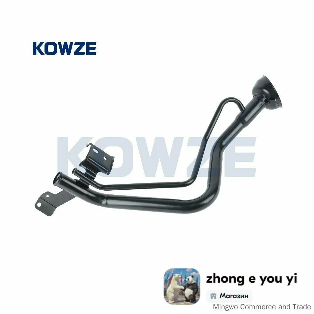 Горловина топливного бака, арт. 17221-95F0A, 1 шт.