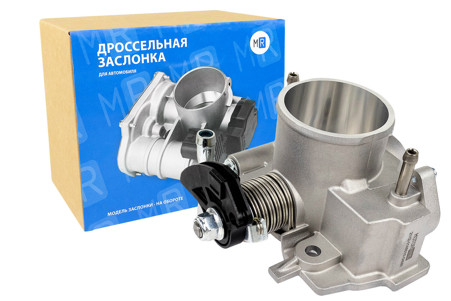 Дроссельная заслонка увеличенного диаметра 54 мм MR на ВАЗ 2101-2115, Лада Приора, Калина, Гранта