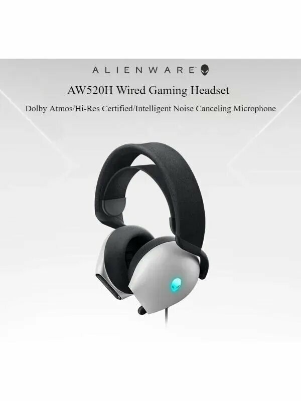 Alienware Наушники проводные с микрофоном, USB, 3.5 мм, белый, черный