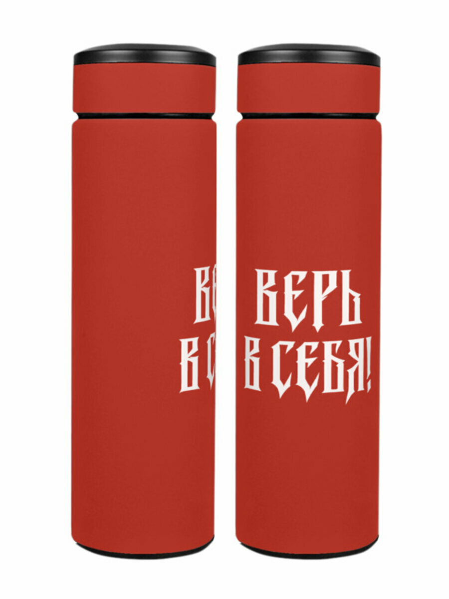 Термос «Надпись Верь в себя в русском стиле» (красный)