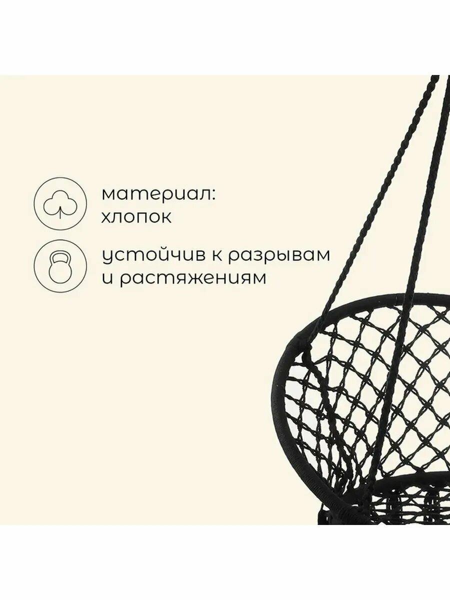 Стильное плетёное кресло для отдыха