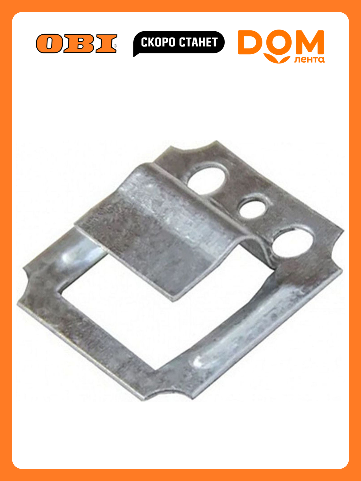 Кляймеры Tech-KREP, для вагонки и блок-хауса, оцинкованные, 160x90x3,5мм, 45шт