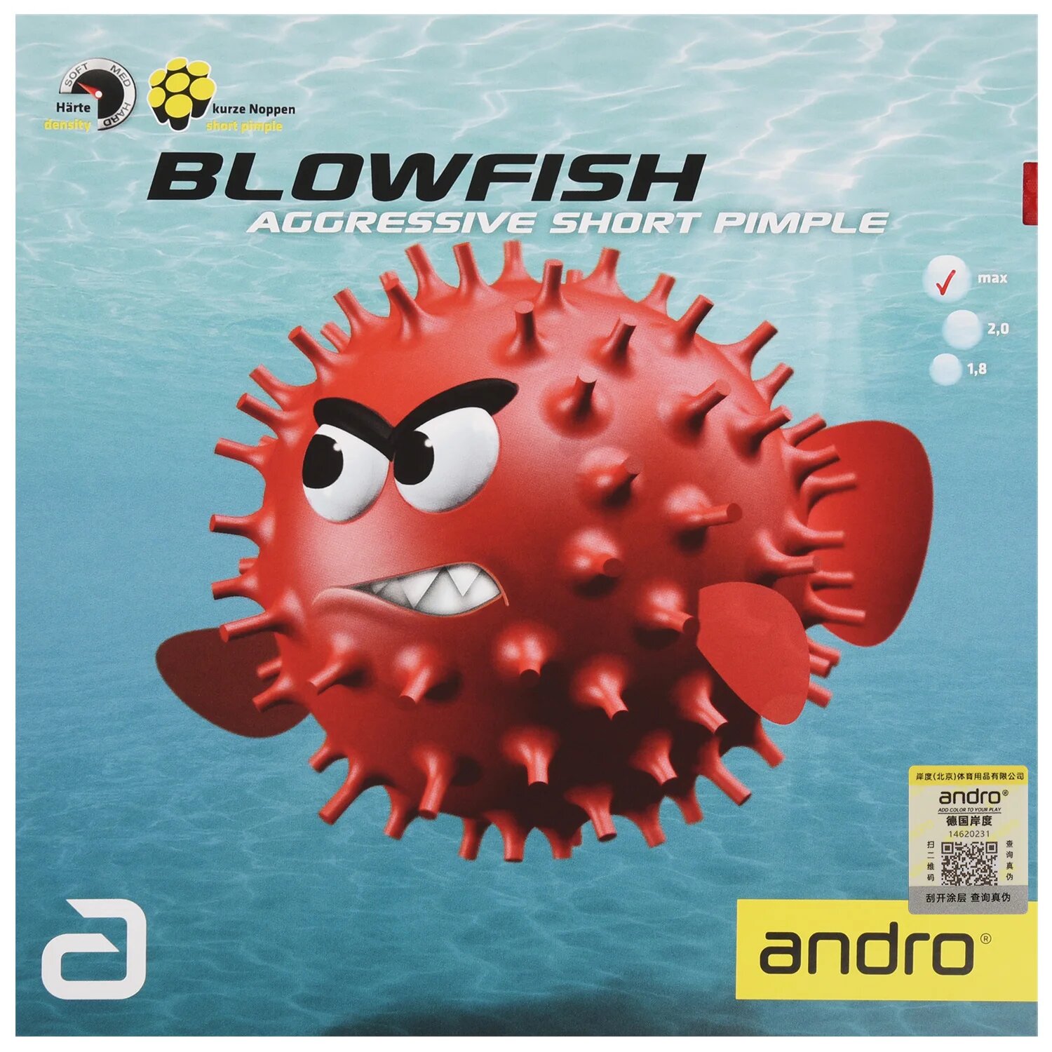 Накладка для настольного тенниса ANDRO BLOWFISH RED 1.8