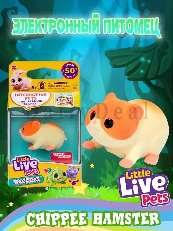 Moose Little Live Pets NeeDees / Интерактивные плюшевые переносные аниматронные игрушки-животные для детей от 5 лет