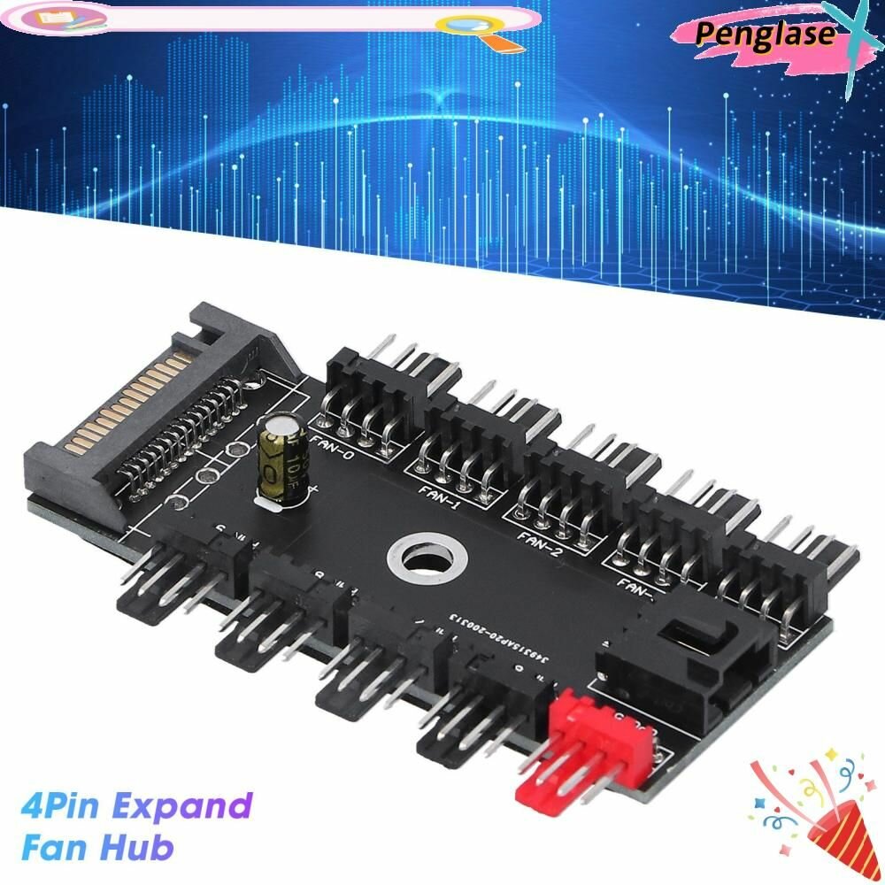 SATA хаб для вентиляторов, 10 канальный контроллер, для компьютерных комплектующих