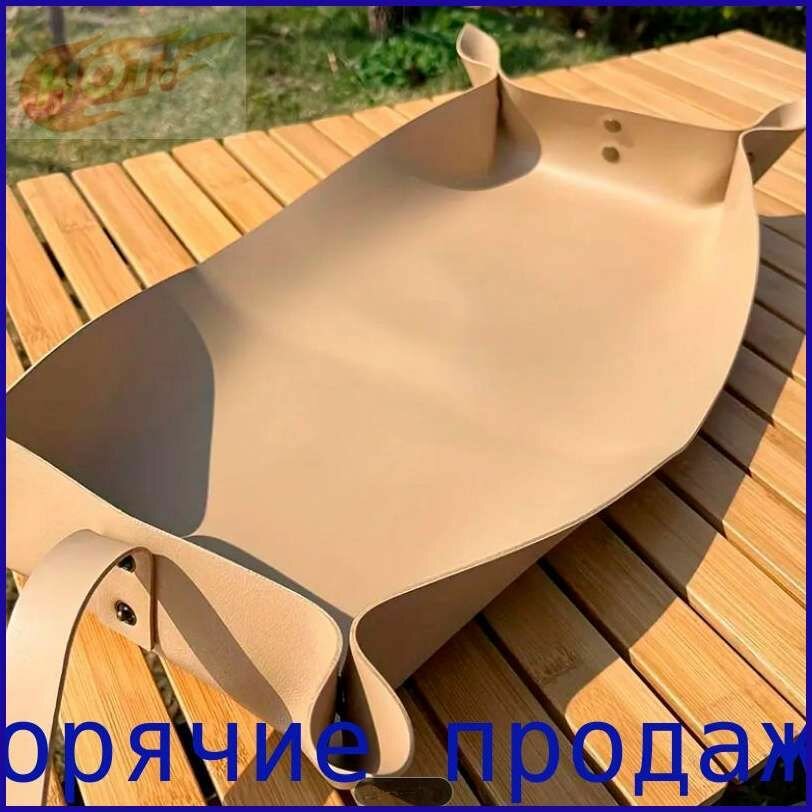 Коврик для пересадки растений 23 шт