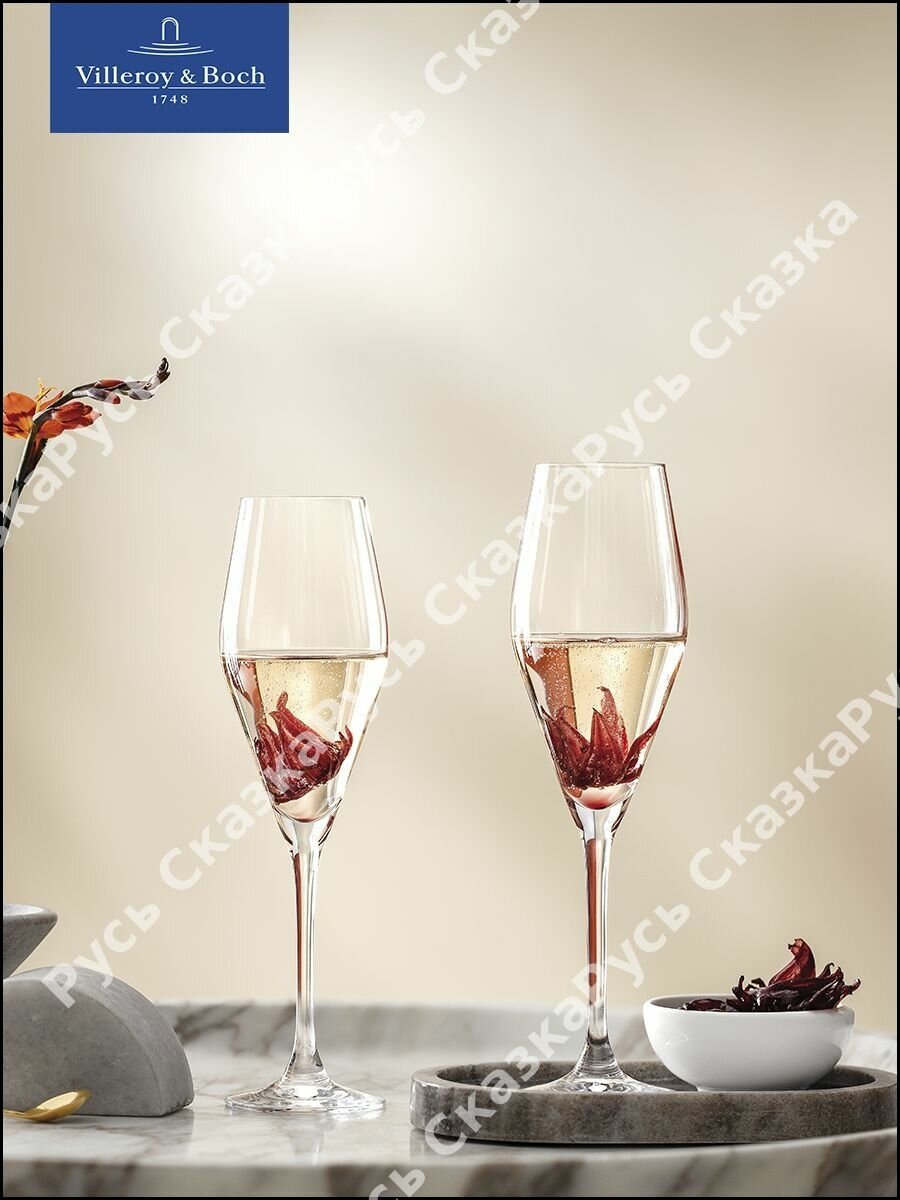 Эксклюзивный набор 4 бокалов 260 мл