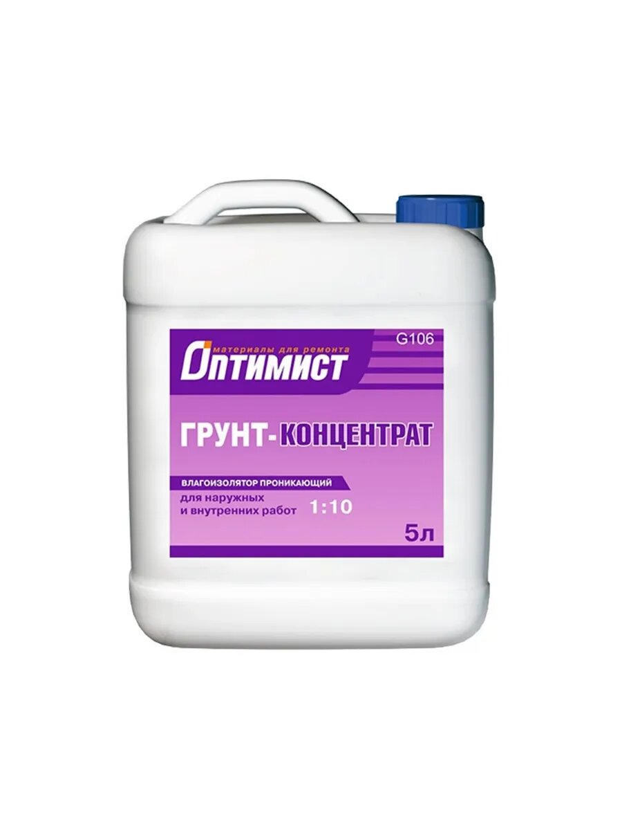 Грунтовка Оптимист G106, для стен, концентрат, канистра 5 литров