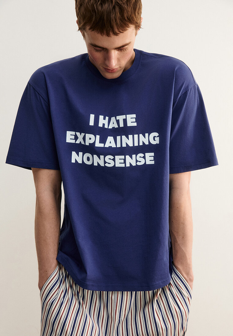 Футболка Home