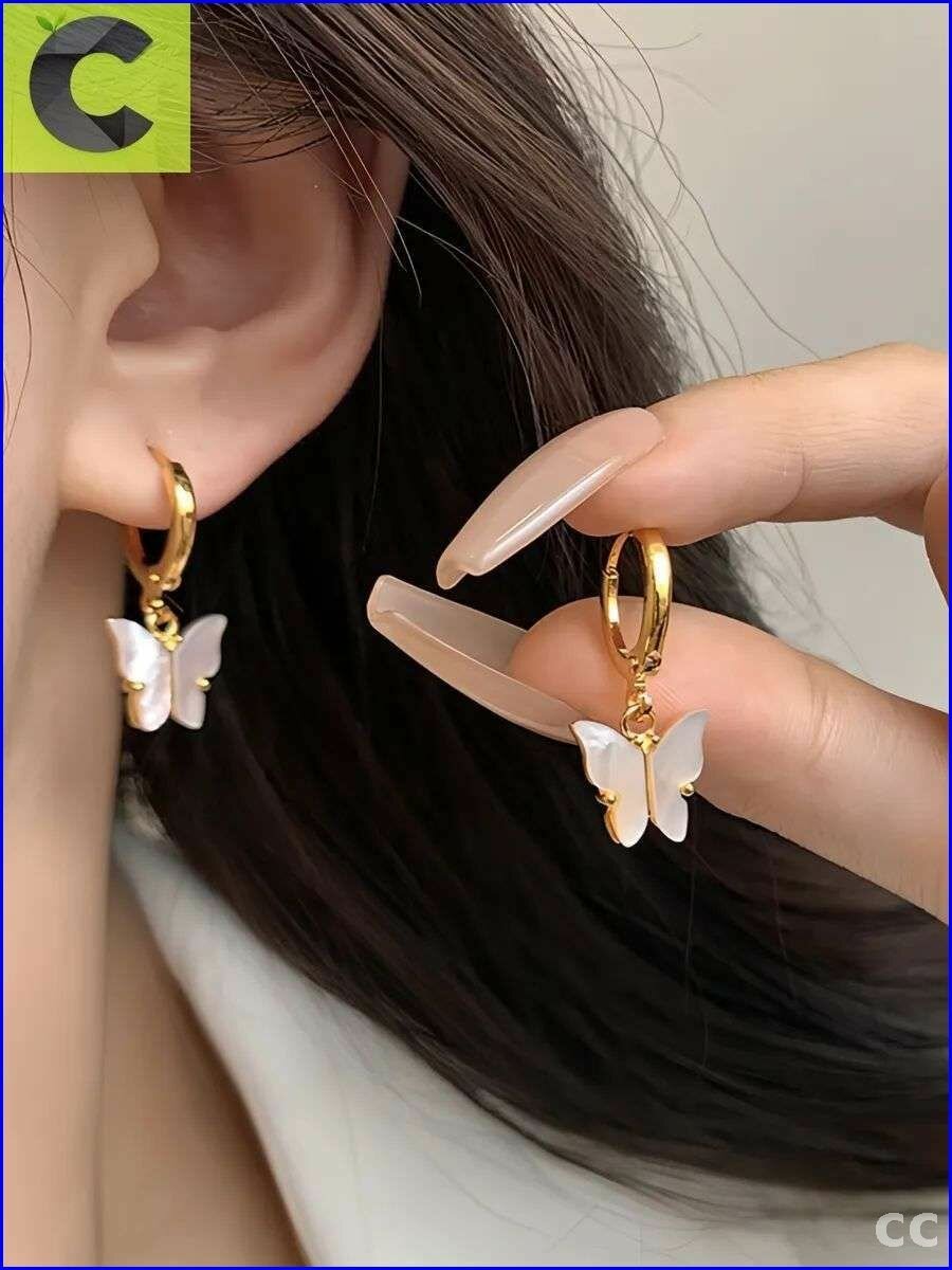 Серьги