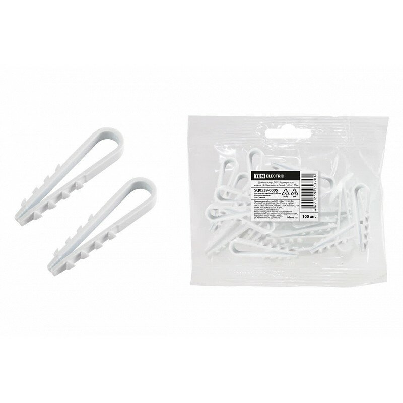 Дюбель-хомут ДХК-25 для круглого кабеля, 19-25 мм, белый (100 шт) TDM, цена за 1 упак