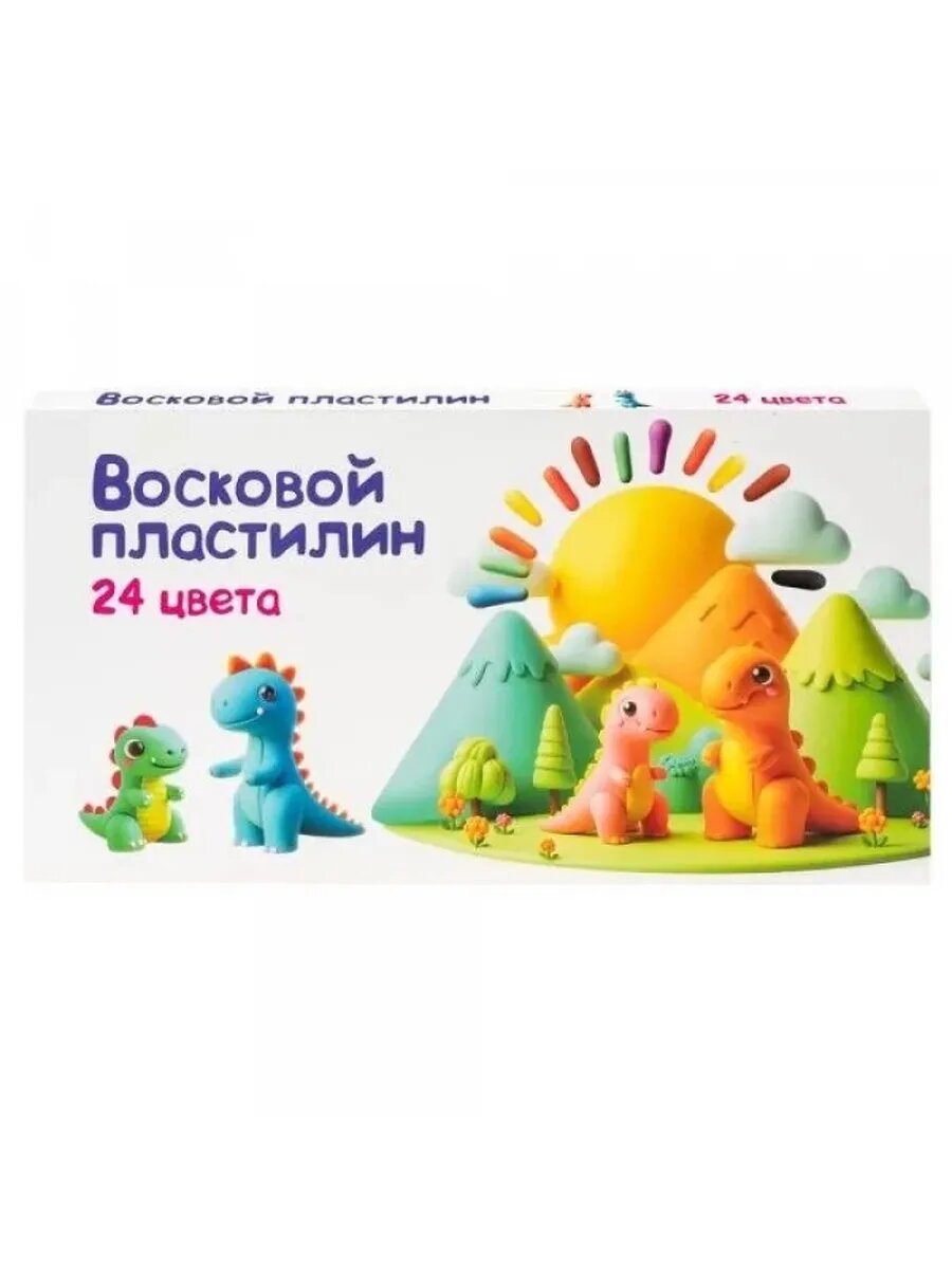 Пластилин для детской лепки /Восковой пластилин 24 цвета/