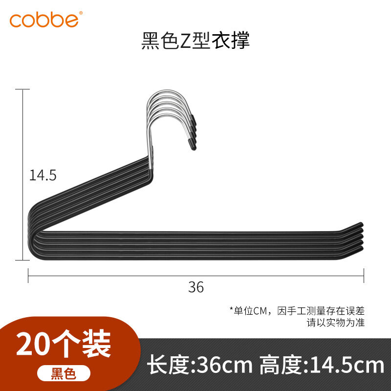 Встроенная в шкаф выдвижная телескопическая полка для брюк Kabei, выдвижной ящик для брюк, скользящая направляющая, аксессуары для хранения брюк