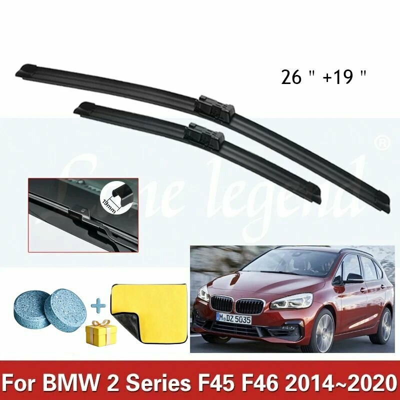 Автомобильные щетки стеклоочистителей для BMW 2 серии F45 F46 2014 2020, автомобильные аксессуары 216i 218i 220i 225i 225xe 216d 218d 220d