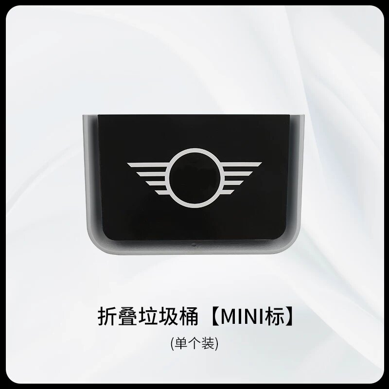 Складной держатель для мусорного ведра на сиденье автомобиля для BMW Mini, водонепроницаемый, дизайн с логотипом MINI,