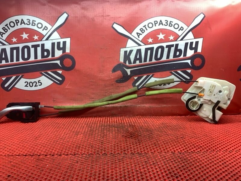 Замок двери Mazda CX-5 2011-2015 KD5359310 KE5A, передний левый оригинал (с пробегом)