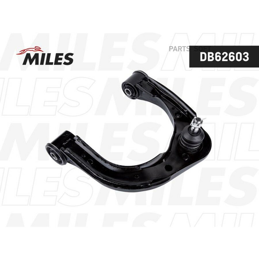 MILES DB62603 Рычаг передней подвески Haval H9 14- верхний правый ()