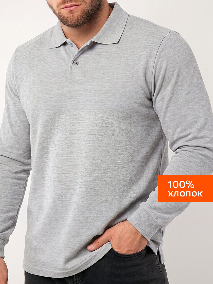 Лонгслив Happyfox для мужчин