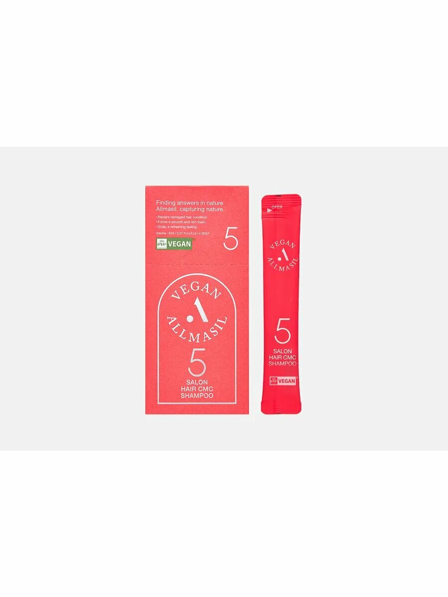 ALLMASIL 5 Salon Hair CMC Shampoo Шампунь для восстановления волос 20 шт