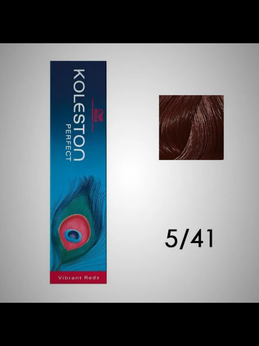 WELLA Koleston perfect 5/41 Краска 60мл