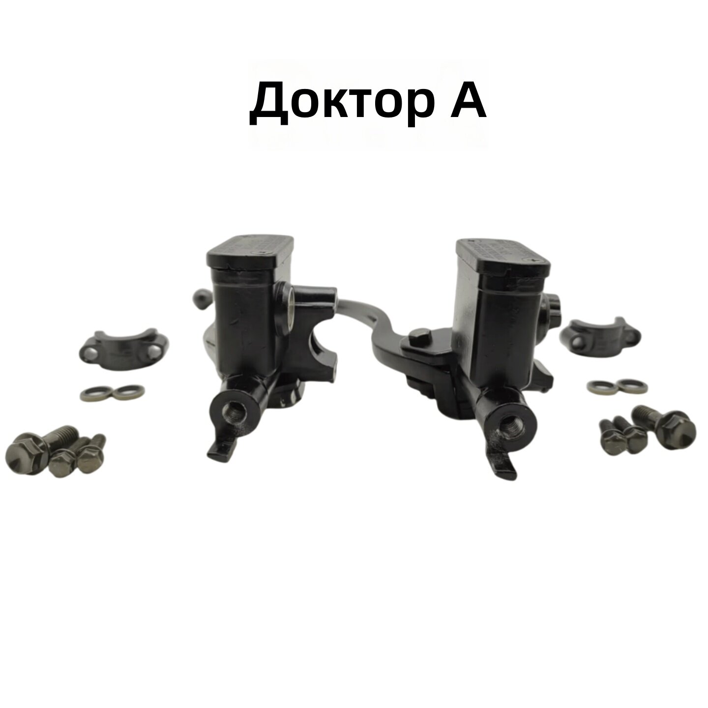 Верхний узел тормозного насоса мотоцикла, модель Doctor-20, для скутеров с платформой GY6 объемом 125–150 куб. см, а также для квадроциклов, багги и внедорожных мотоциклов 50–250 куб. см