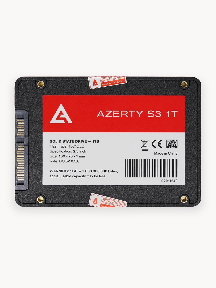 1 Тб Внутренний SSD диск 2.5" Azerty S3 1 Tb