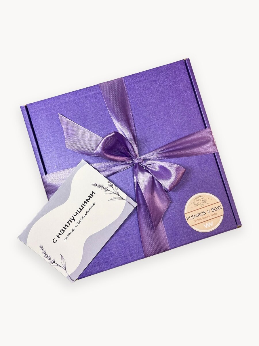 Подарочный набор на день рождения женщине девушке маме сестре подруге