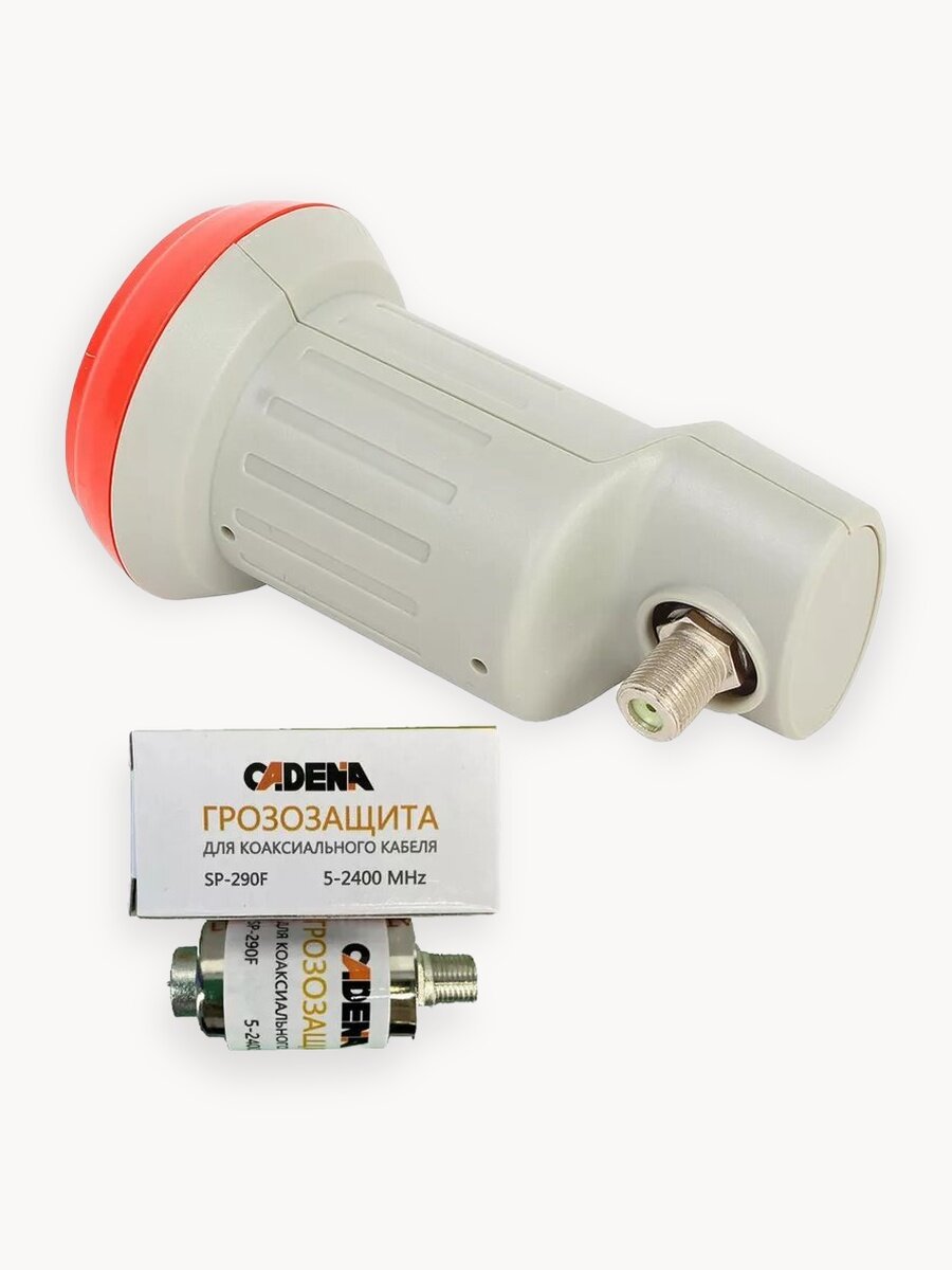 Конвертор спутниковый с грозозащитой 1 выход SLIN-51E/SP290F