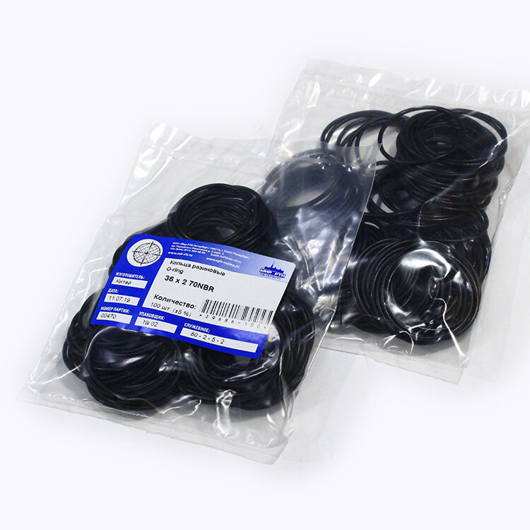 Кольца резиновые уплотнительные (O-ring) 36х2 70NBR (упаковка 100 шт. ±5%)