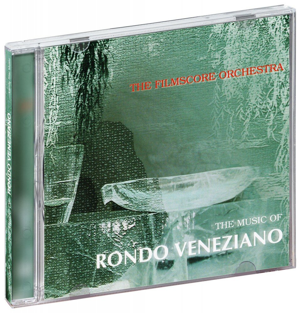 Rondo Veneziano (The Filmscore Orchestra) (CD) (СД диск, CD Box)
