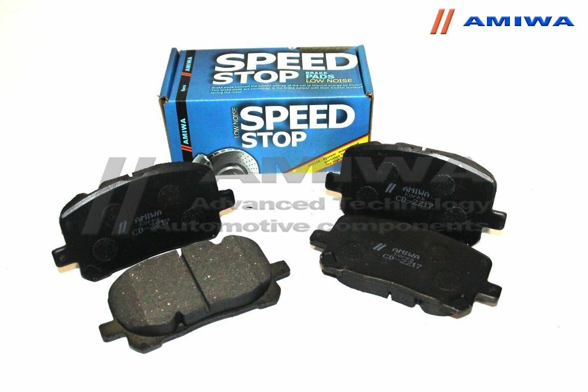 Колодки Тормозные Дисковые Передние "Speed Stop"