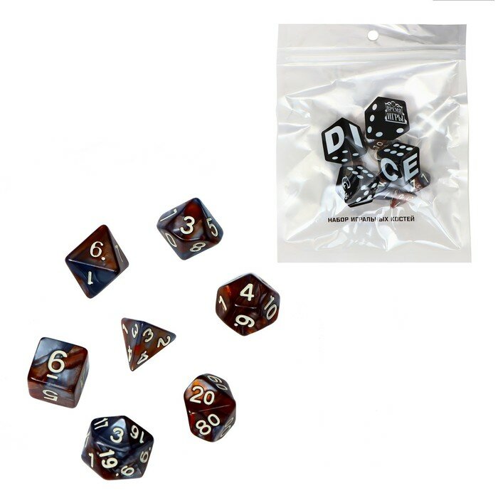 Кубики - дайсы для ДнД Время игры «Кварцит», набор 7 шт.