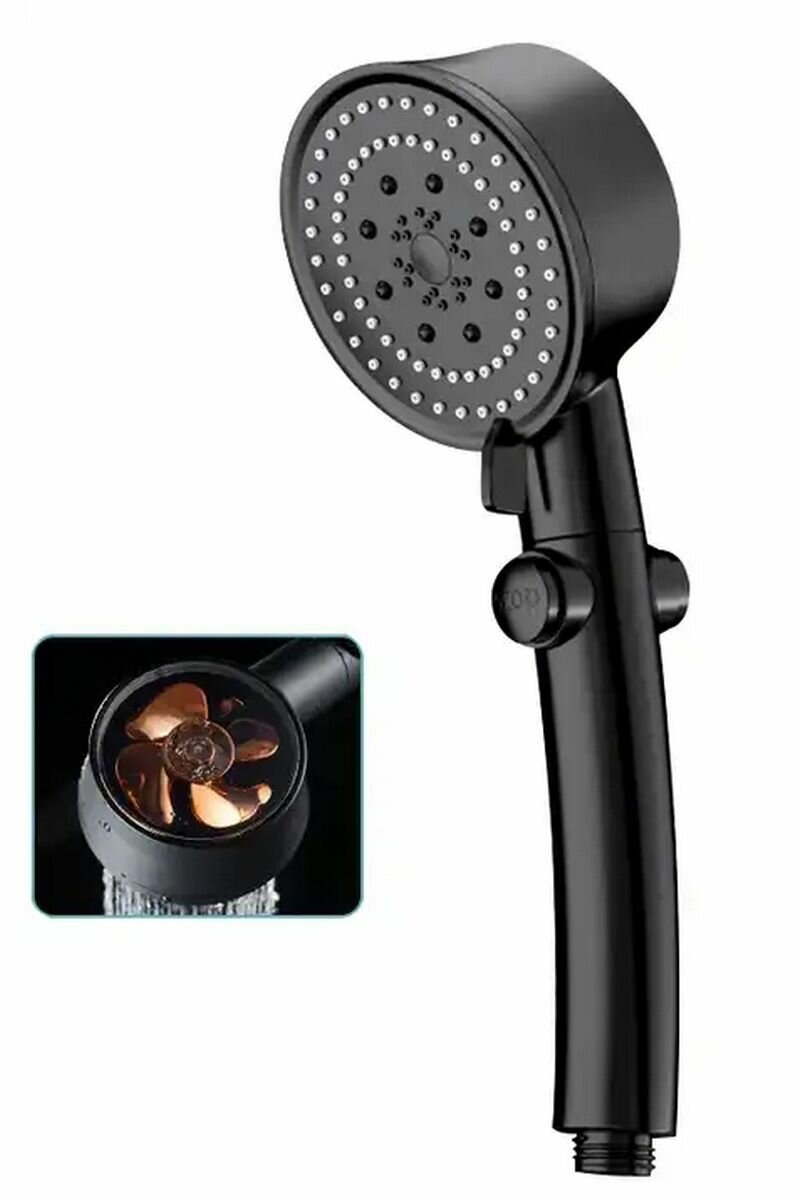 Лейка для душа высокого давления 5 режимов с турбонаддувом, насадка для ванной, черная