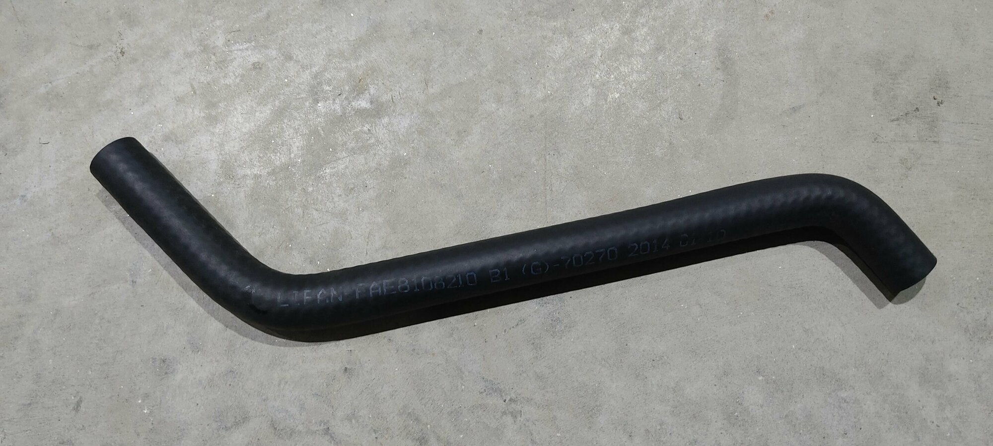 Патрубок отопителя (вход) Lifan Smily NEW (330) [1.3 16V 5MT хетчбэк] FAE8108210