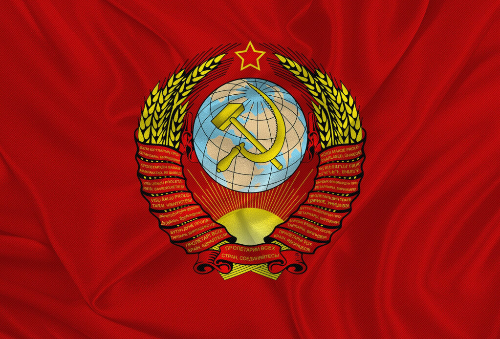 Флаг Герб СССР 90х135 (90х135)