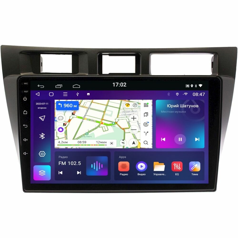 Магнитола Epic T7 Toyota Mark 2 2000-2007 - Android 12 - Память 2+32Gb - IPS экран