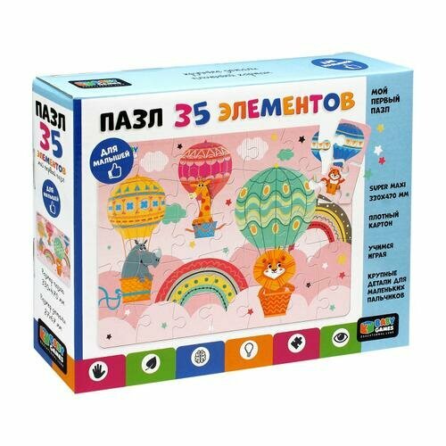 Пазл Baby Games 35 деталей. На воздушном шаре 06506, (ООО "Оригами")