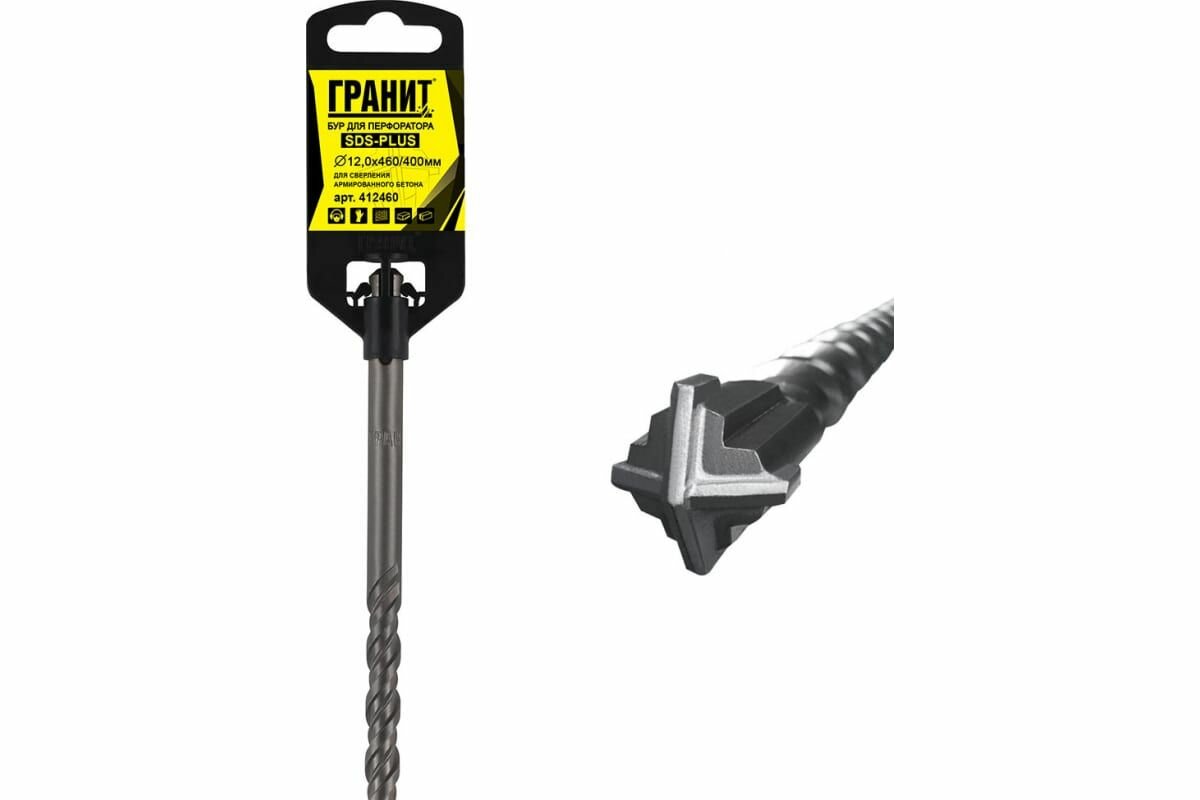 Бур гранит SDS+ Quadro-X 12,0 x 460 412460
