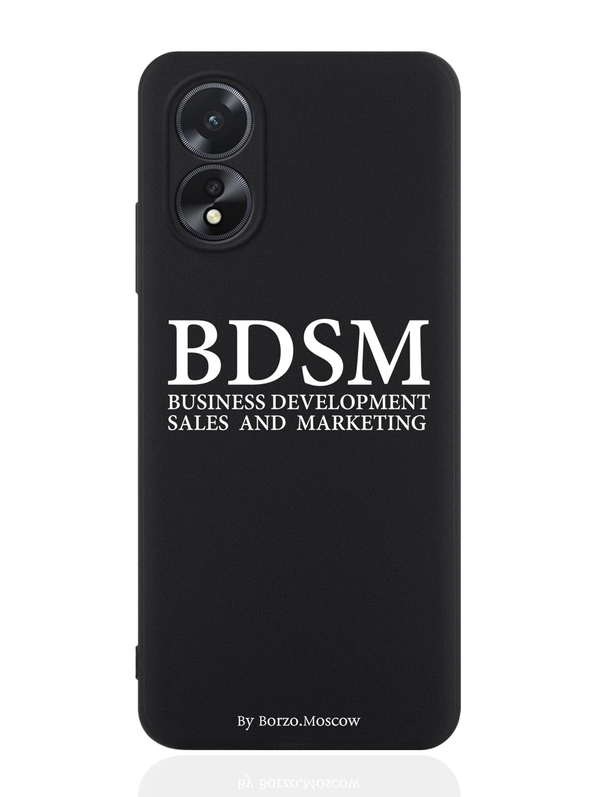 Чехол для смартфона Oppo A38 4G черный силиконовый Borzo.Moscow BDSM (business development sales and marketing)