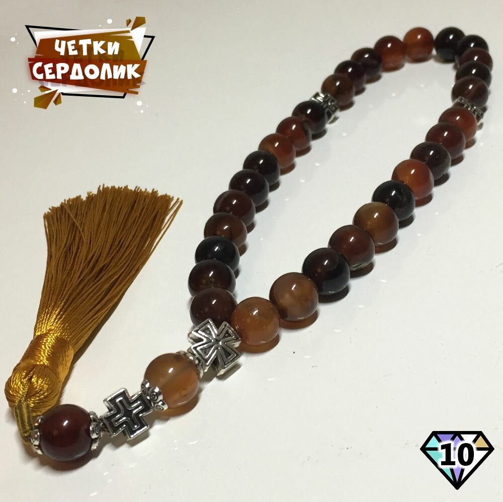 Чётки, сердолик