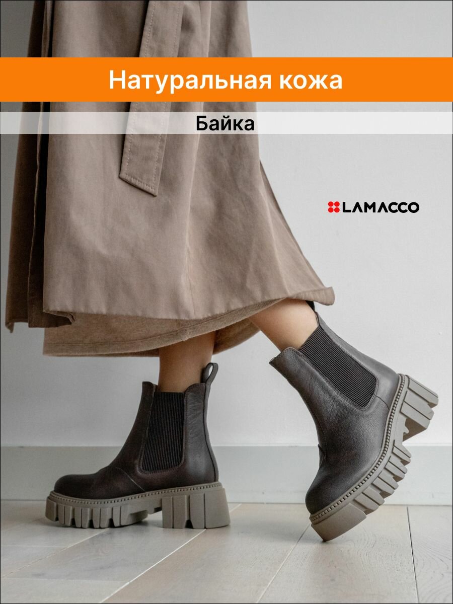 Ботинки челси