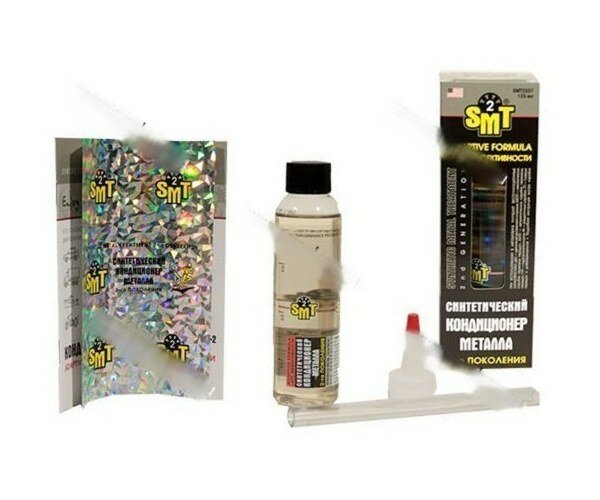 Присадка кондиционер металла smt 2507 125мл синтетический 2-ого поколения