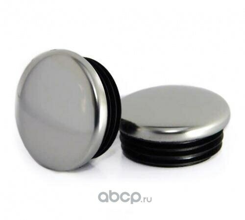 Колпачки на ступицу декоративные d5256 (4 шт.) ладья 018.00.0552-56