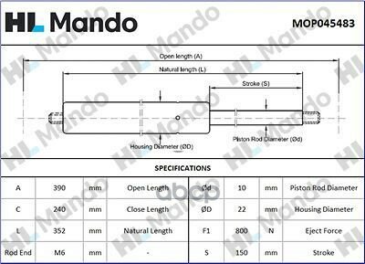 Амортизатор багажника Mando арт. MOP045483