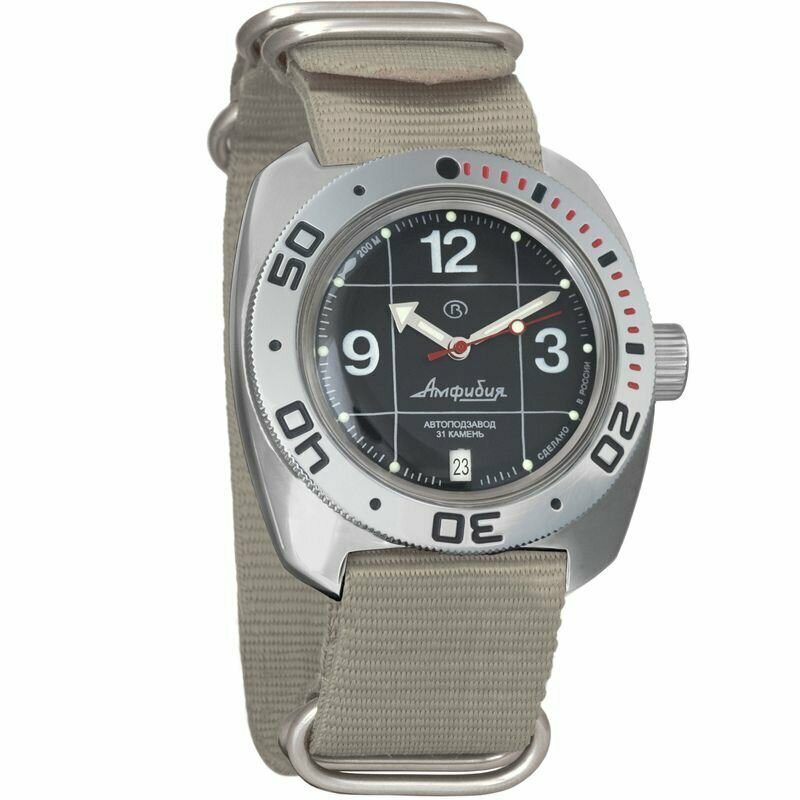 Наручные часы Амфибия