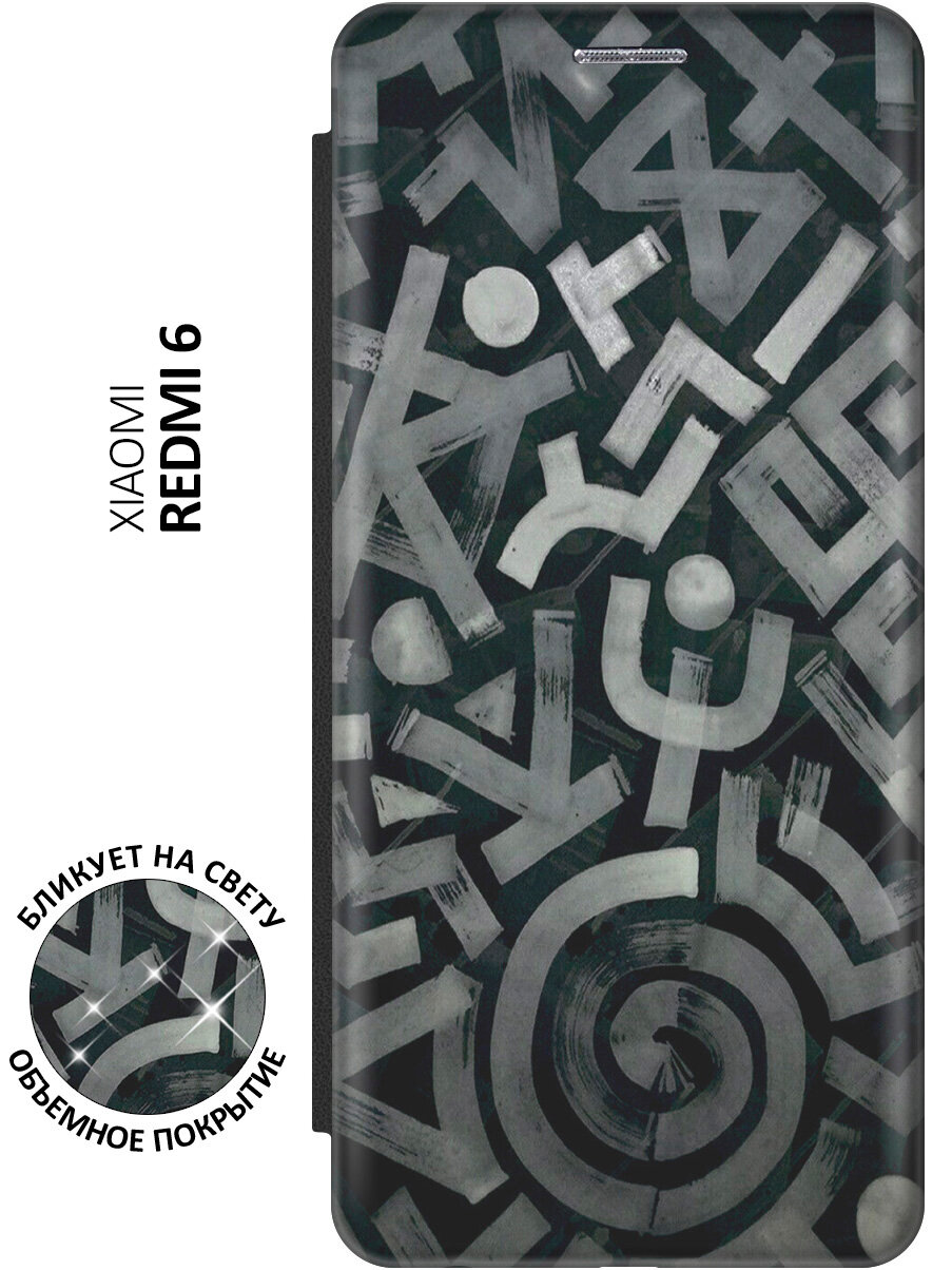 Чехол-книжка Каллиграфия на Xiaomi Redmi 6 / Сяоми Редми 6 с эффектом блика черный