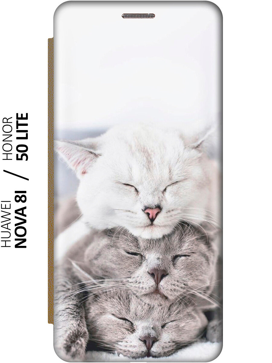 Чехол-книжка Три кота на Honor 50 Lite / Huawei Nova 8i / Хонор 50 Лайт / Хуавей Нова 8и золотой