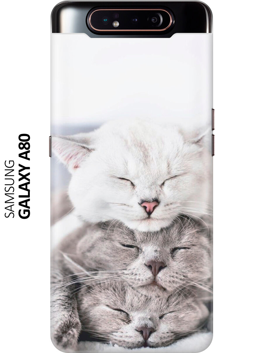 Силиконовый чехол Три кота на Samsung Galaxy A80 / A90 / Самсунг А80 / А90