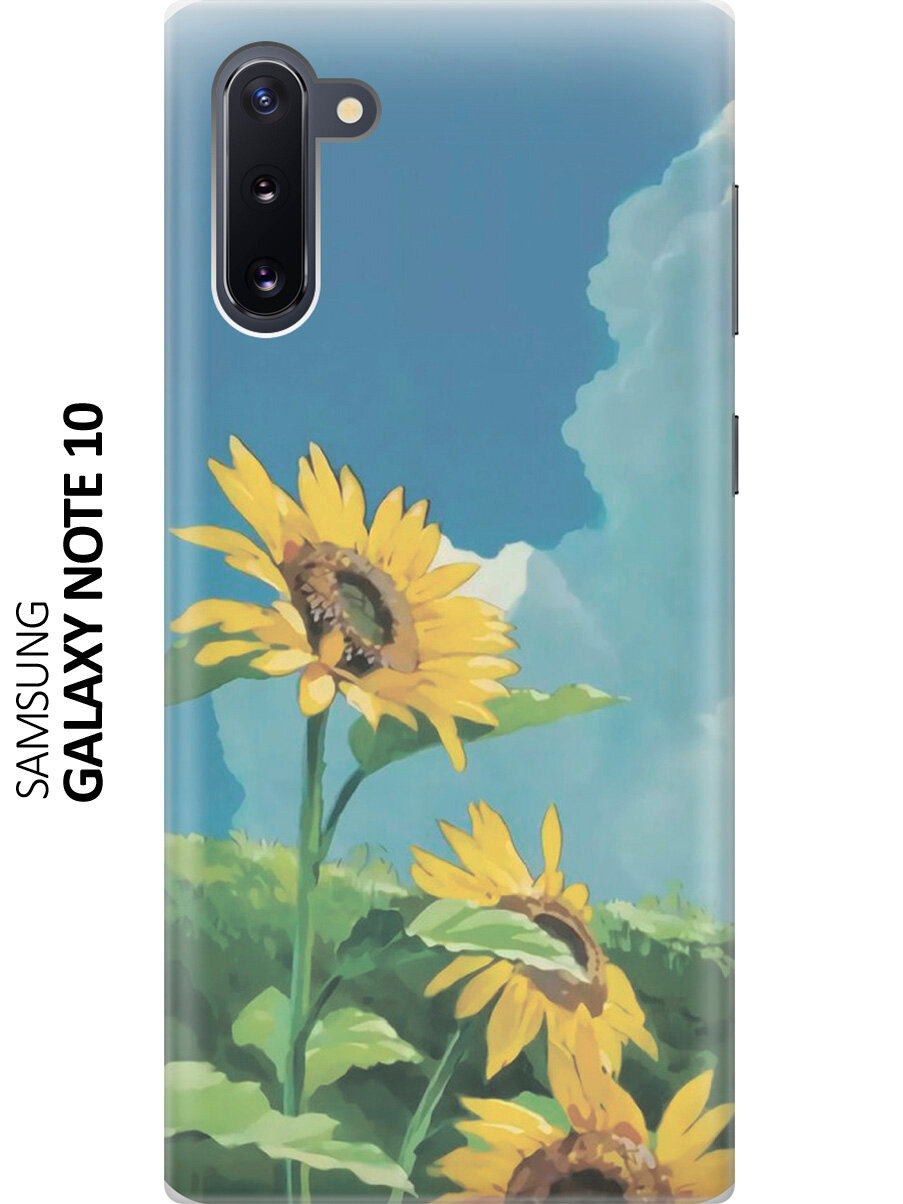 Силиконовый чехол Три подсолнуха в поле на Samsung Galaxy Note 10 / Самсунг Ноут 10